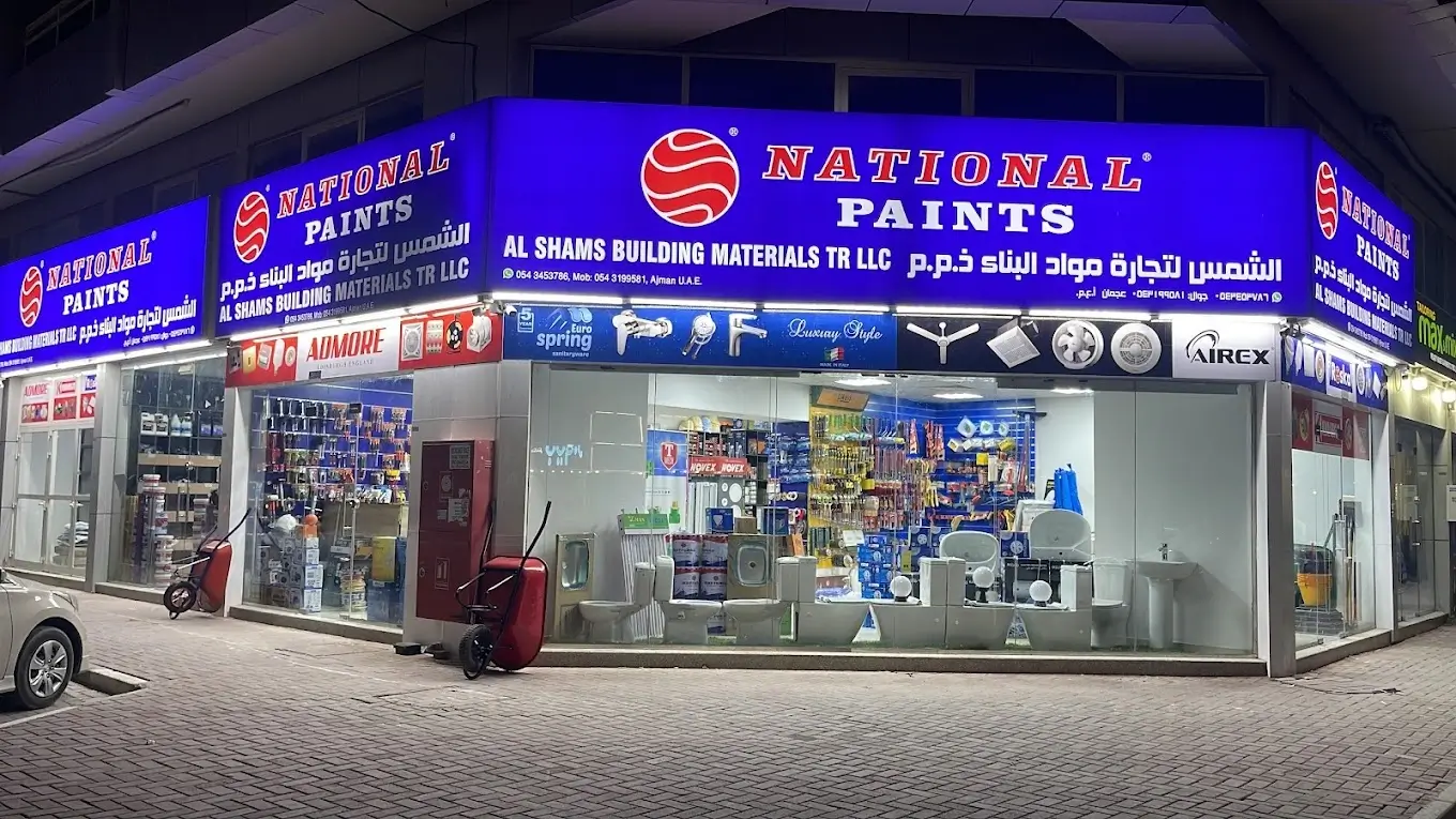 Al Shams Building Materials Trading LLC